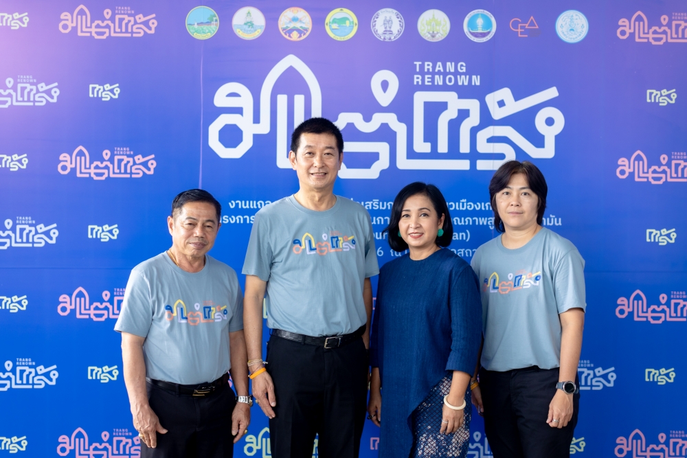 Creative Economy Agency News Update